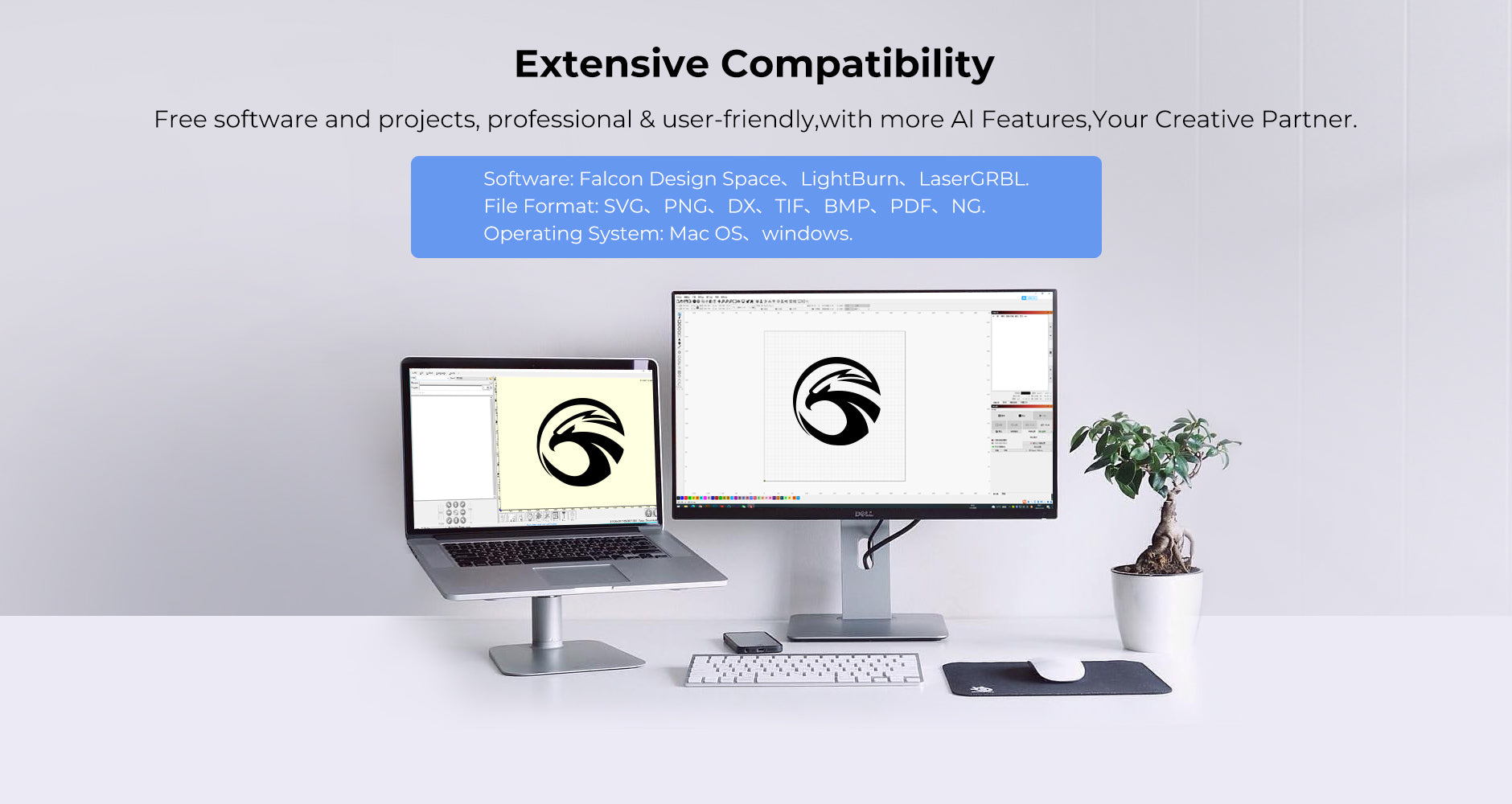 Creality Falcon Software Download Center | Falcon Design Space